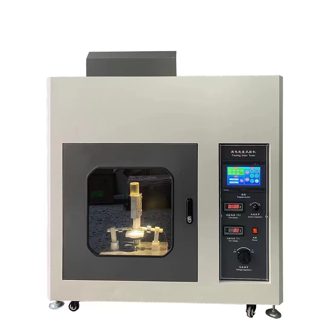 Comparative Tracking index test apparatus